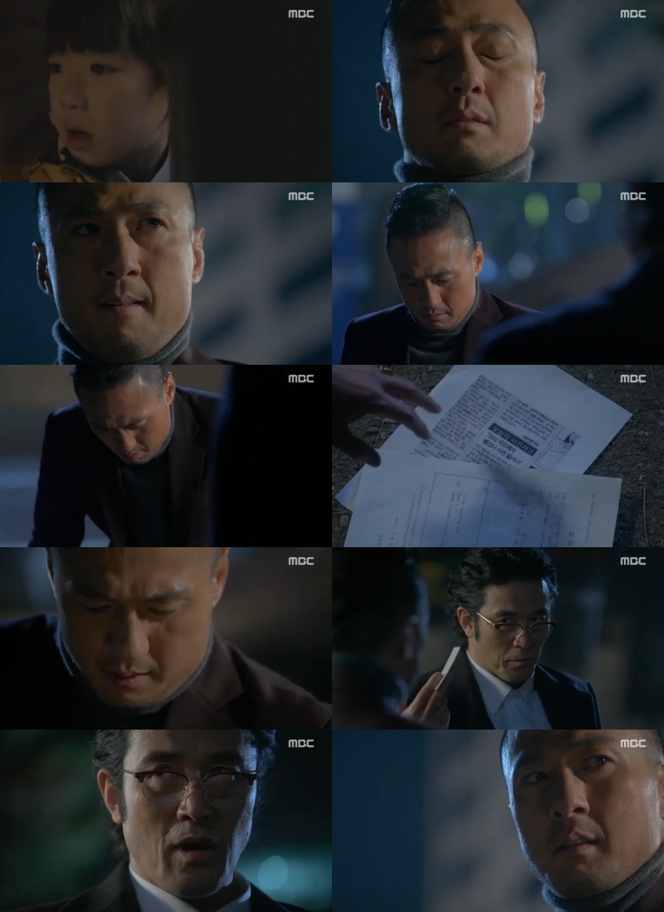 Choi Jin Hyuk 최진혁 [Current SBS Variety Show]'My Little Old Boy'; [completed JTBC Drama 2024]"She ...