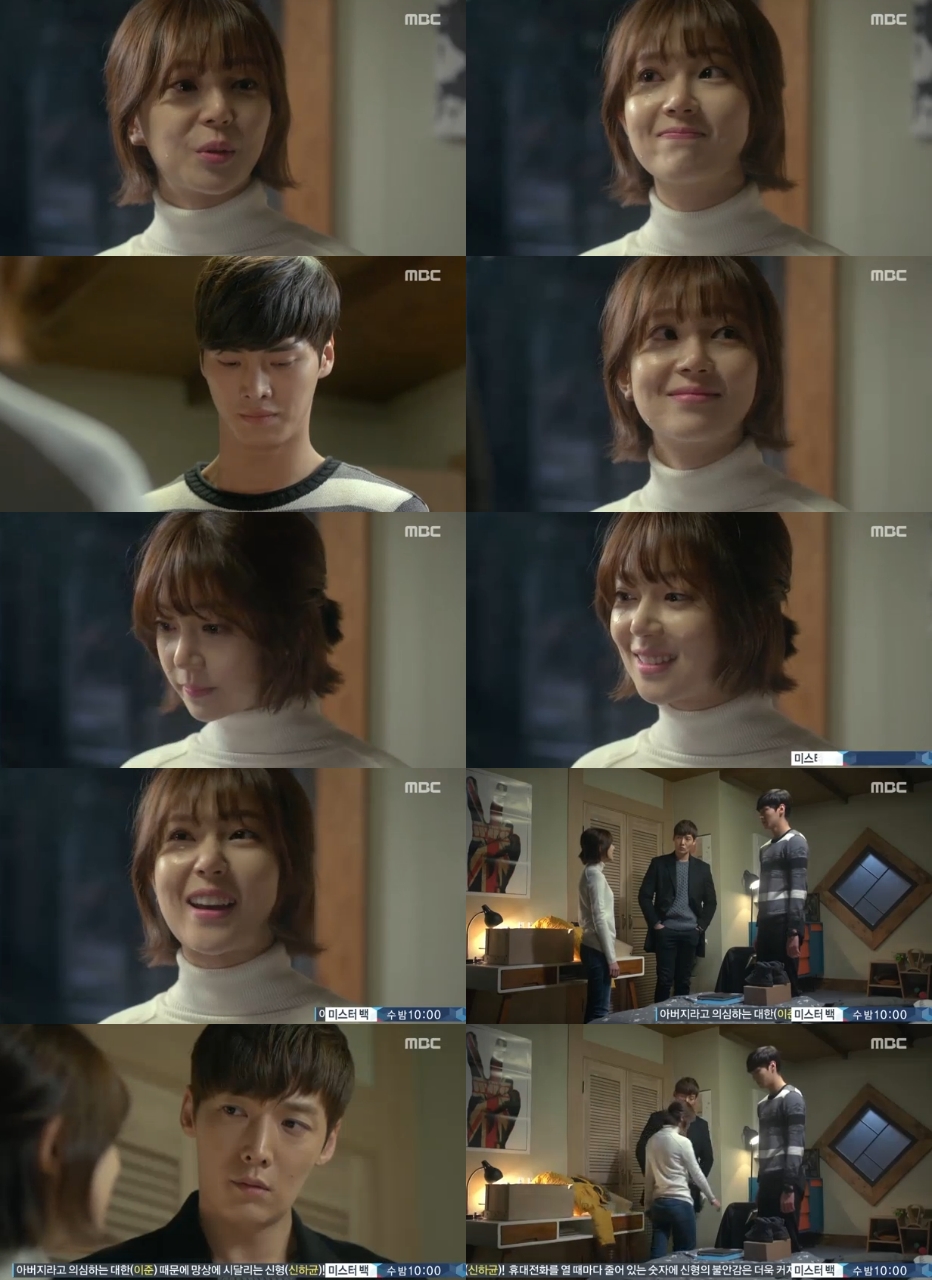 Choi Jin Hyuk 최진혁 [Current SBS Variety Show]'My Little Old Boy'; [completed JTBC Drama 2024]"She ...