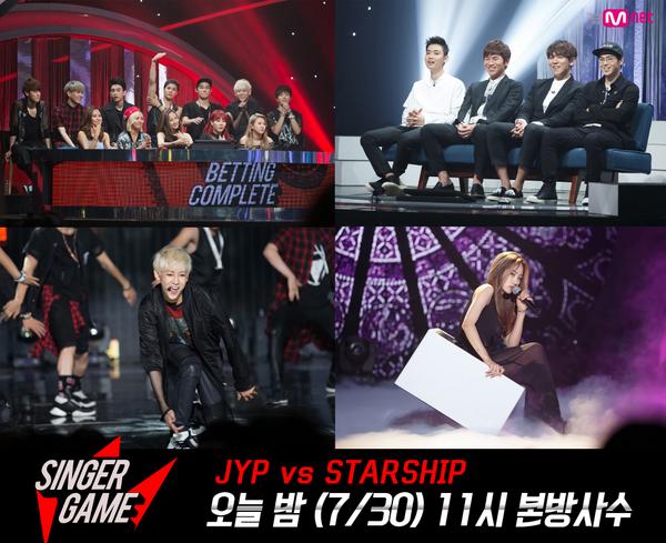 [GOT7] คืนนี้ 5 ทุ่ม JYP vs STARSHIP รอชม ! | บันเทิง | 4012412