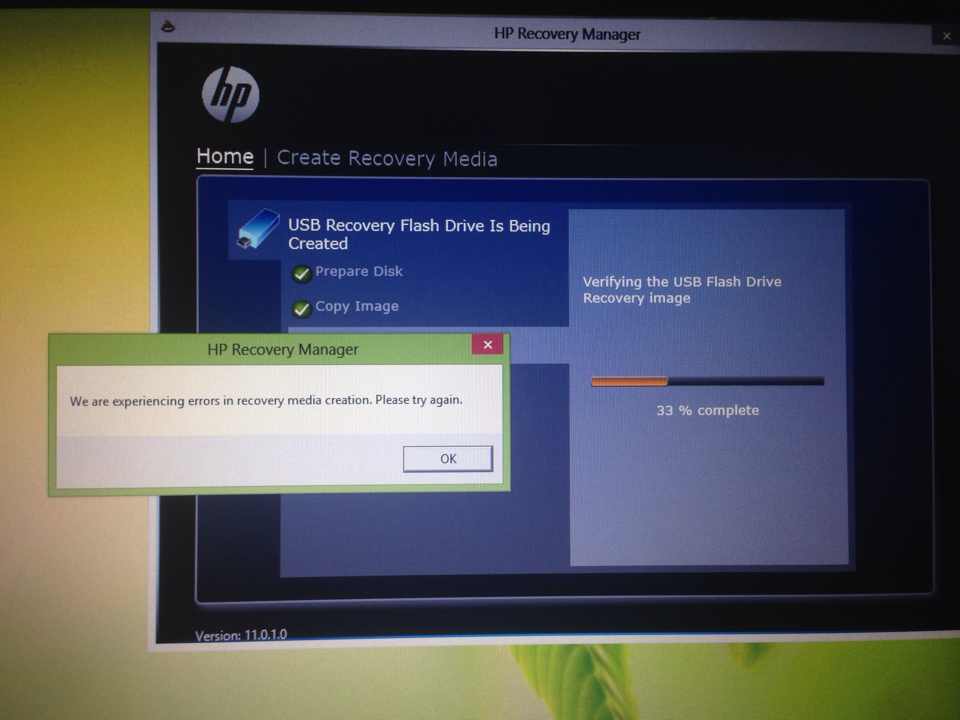 ถามเรื่อง hp recovery manager หน่อยครับ - Pantip