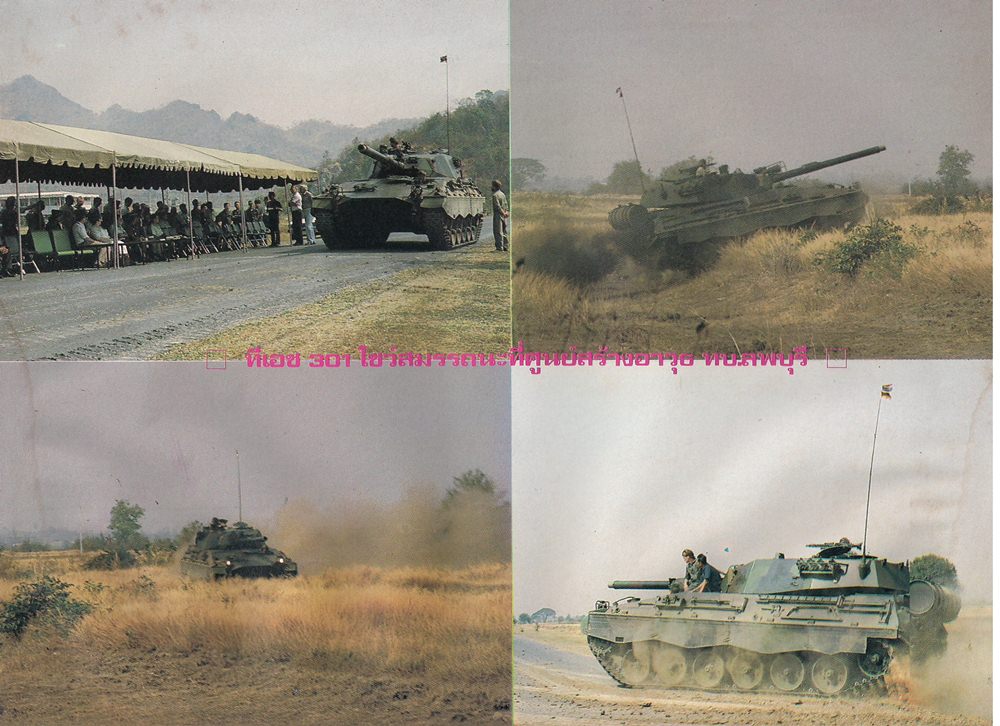 TH-301: Thailand's indigenous MBT, is it even real? | SpaceBattles