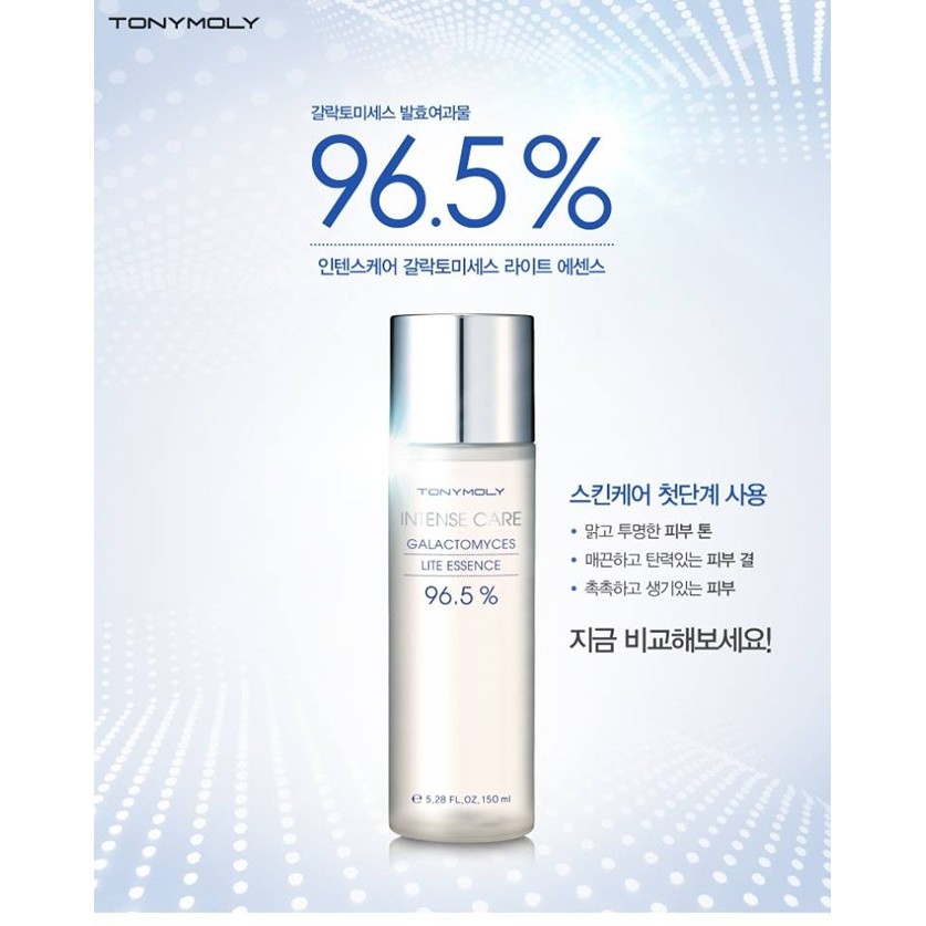 Tony Moly Intense Care Galactomyces Lite Essence 96.5% 120 ml. - Pantip