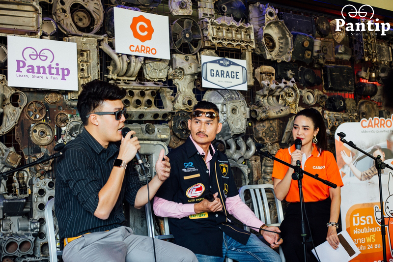 Goody K คือใคร Best Sale | aria-database.com