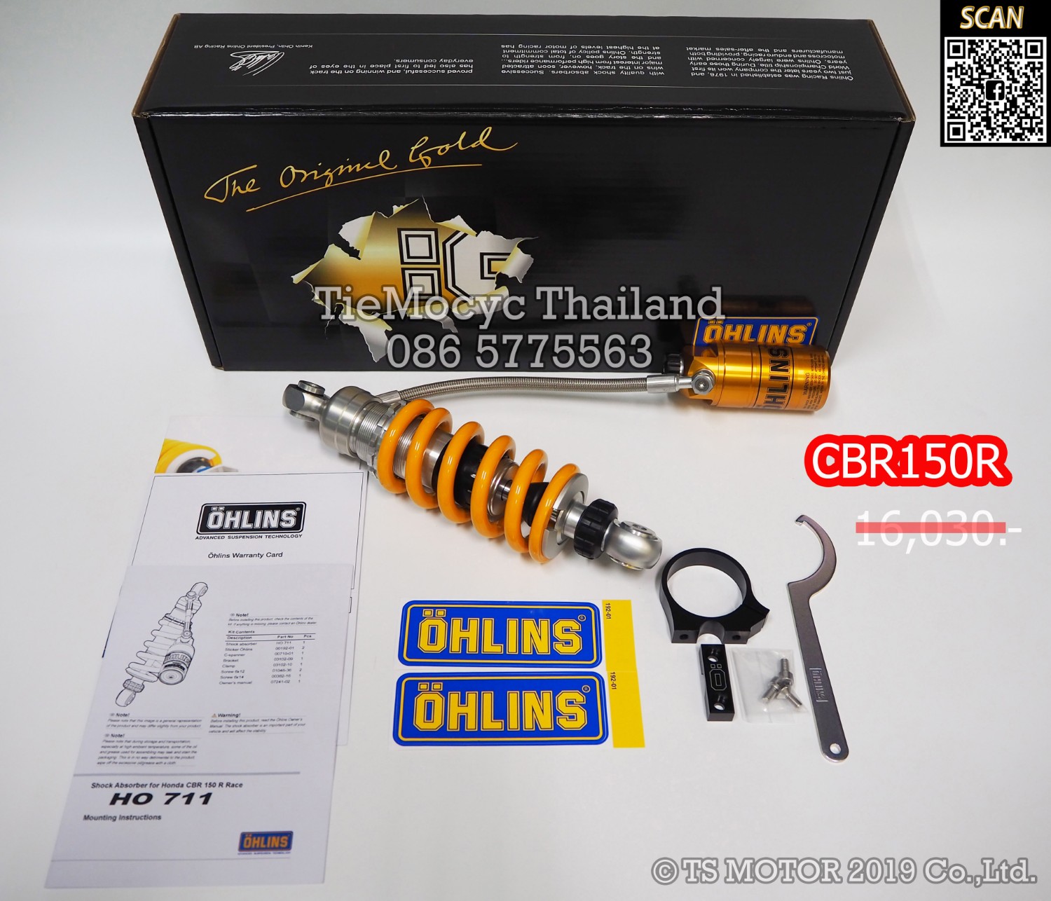 OHLINS ล้างสต๊อก ลดทุกรุ่นที่มี ของใหม่ ของแท้ รับประกัน 2 ปี - Pantip