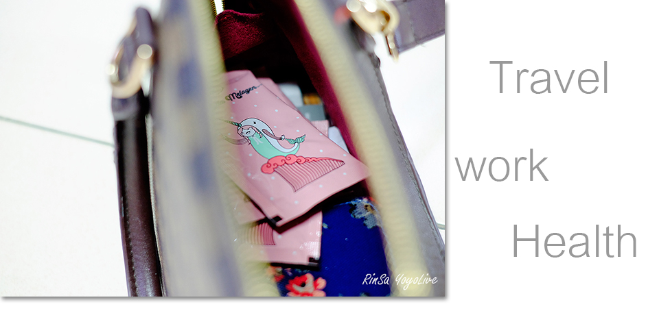 V Colla Melagen คอลลาเจนชงง่ายดื่มง่าย สวยง่ายๆ