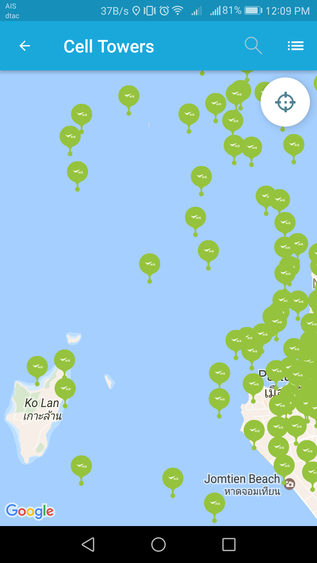AIS มี cell tower กลางทะเลด้วยหรือครับ? - Pantip
