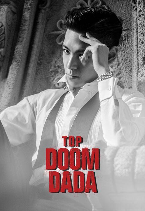 Top Doom Dada Album Cover