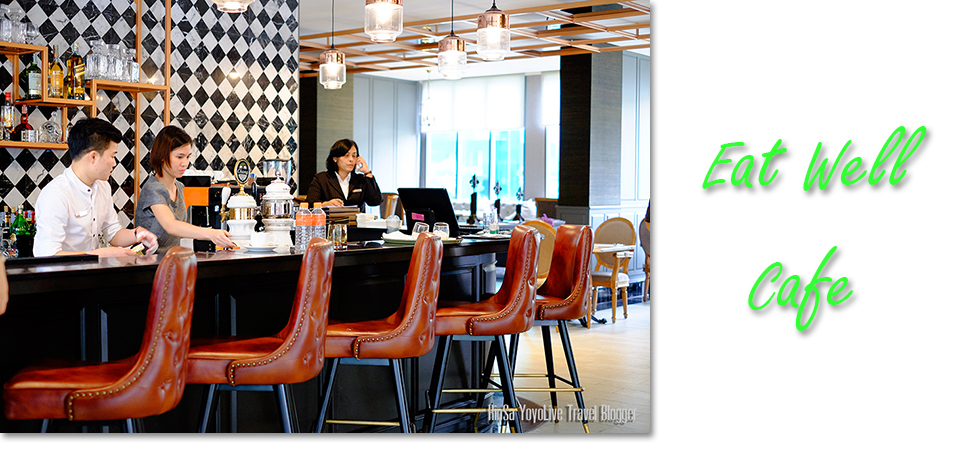 Readme.me - Escape the heat and sleep in style at the Well Hotel Bangkok.