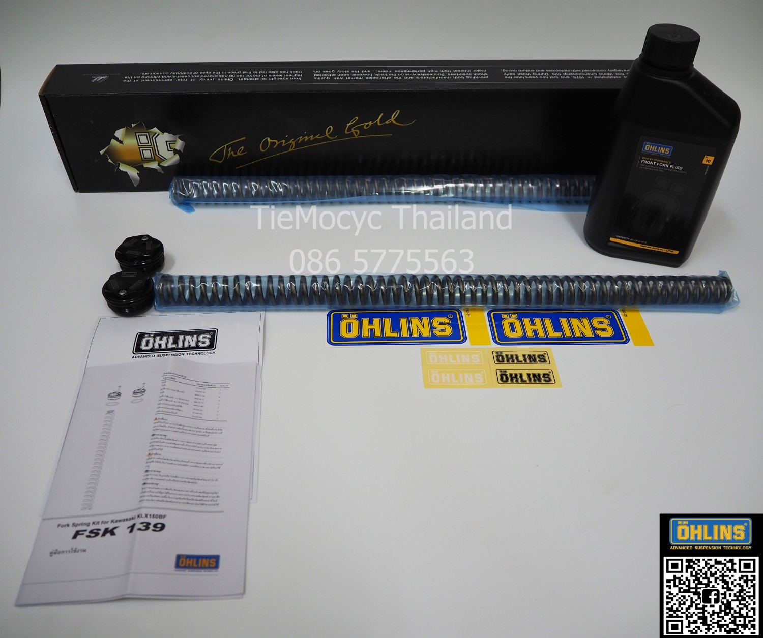 สปริงหน้า OHLINS Fork Spring Kit KLX150BF FSK139 - Pantip
