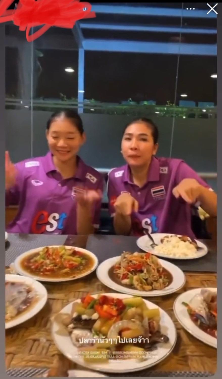 แคมป์วอลเลย์บอลเขาไม่ได้ควบคุมหรือบังคับเรื่องโภชนาการ หรอ Pantip