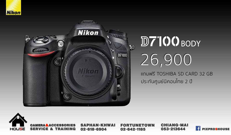 31％割引65%OFF【送料無料】 Nikon D7100 デジタルカメラ カメラ-OTA.ON.ARENA.NE.JP