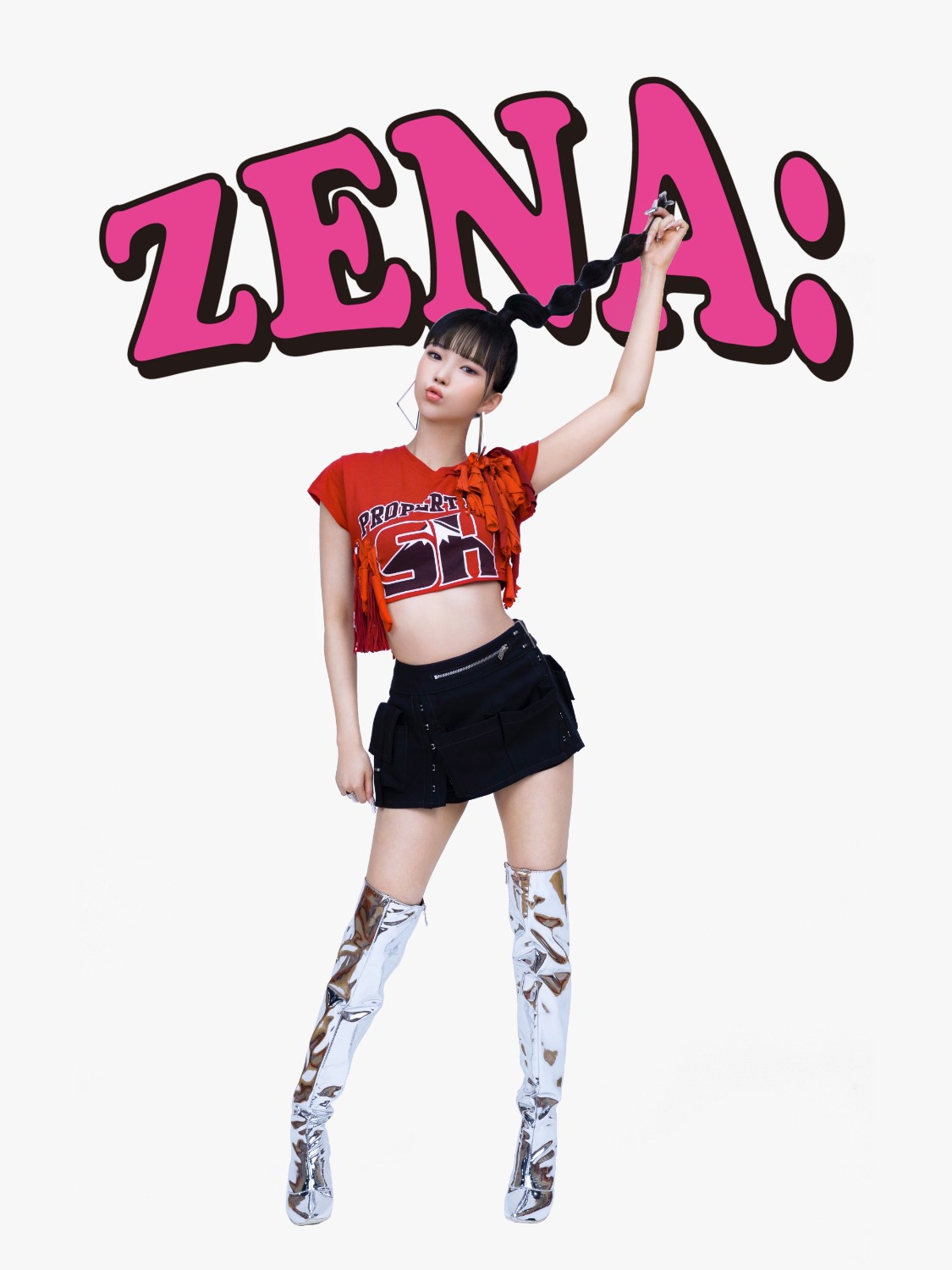 Mave 메이브 Whats My Name Concept Photo I Am Ver Pantip