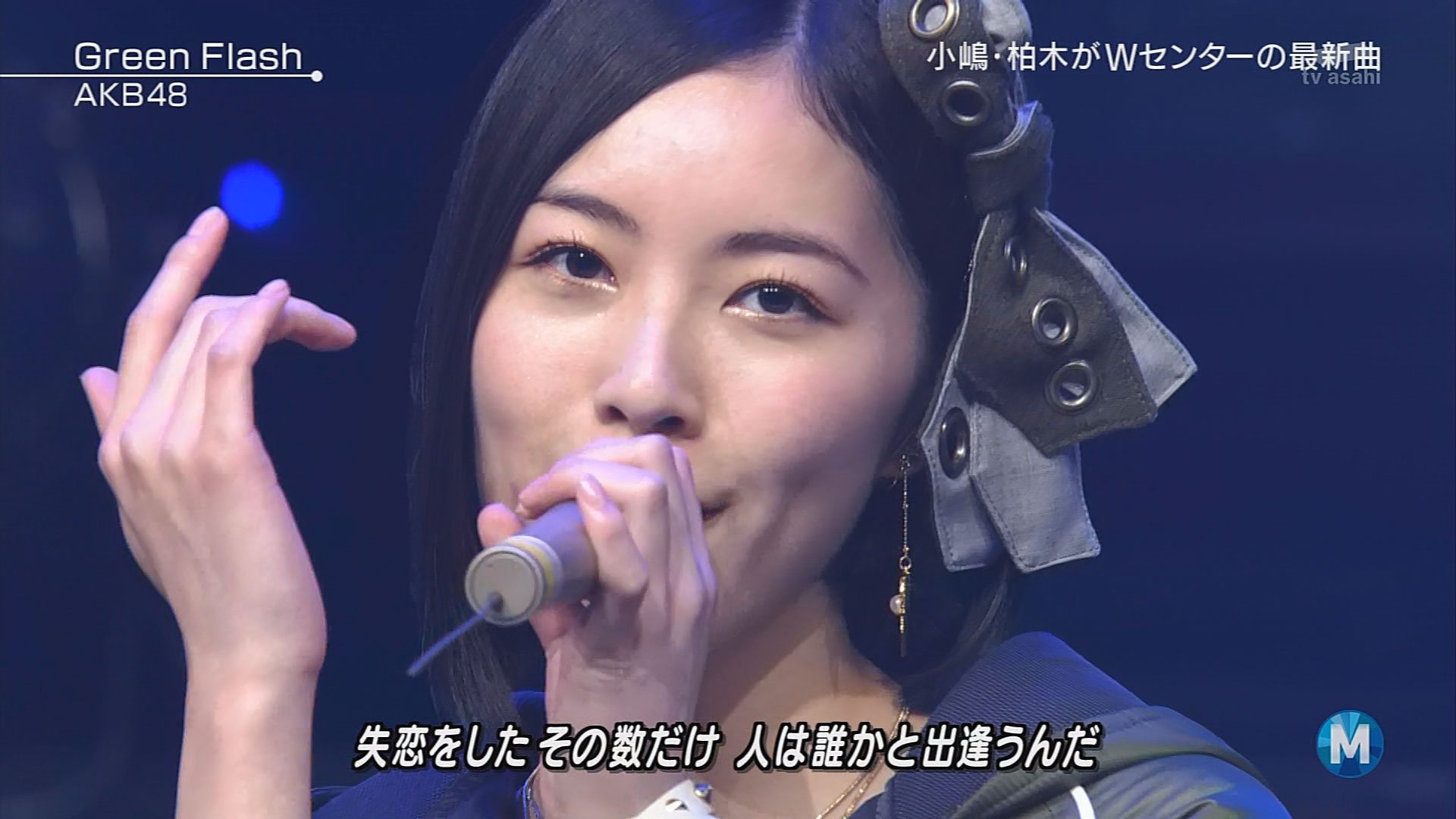 ชมรมคนรัก AKB48 & Nogizaka46 @ SOCCERSUCK