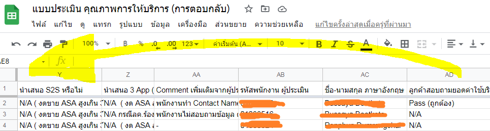  Export Google Docs 
