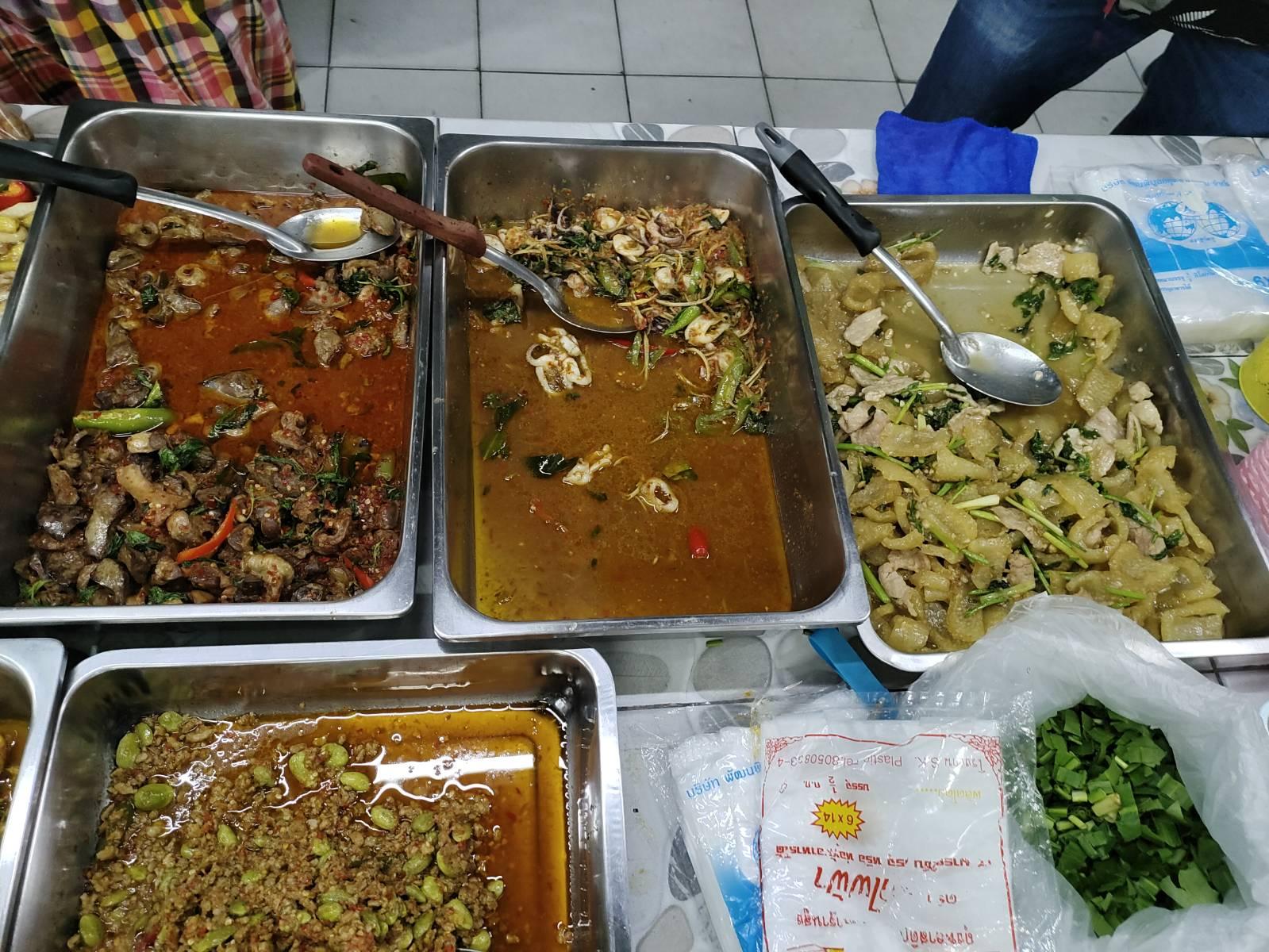 มื้อเช้า 07/06/69 - Pantip