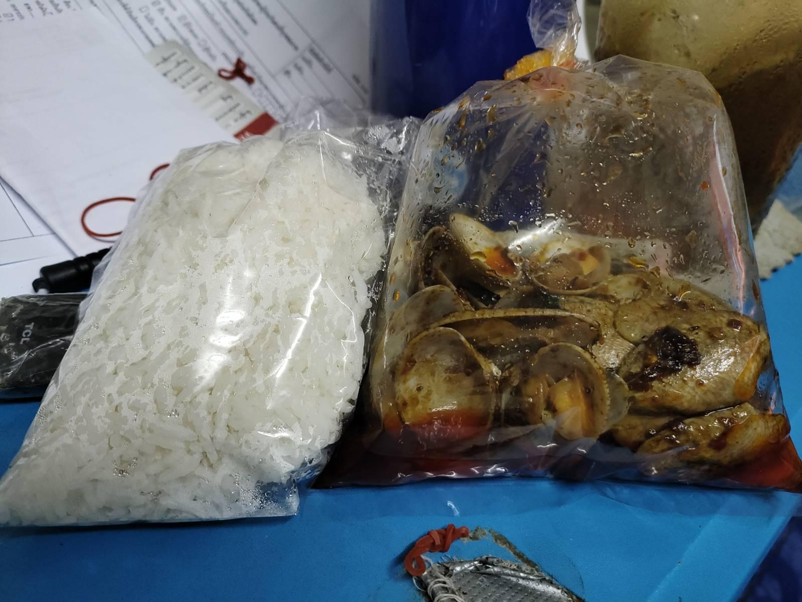 มื้อเช้า 07/06/69 - Pantip