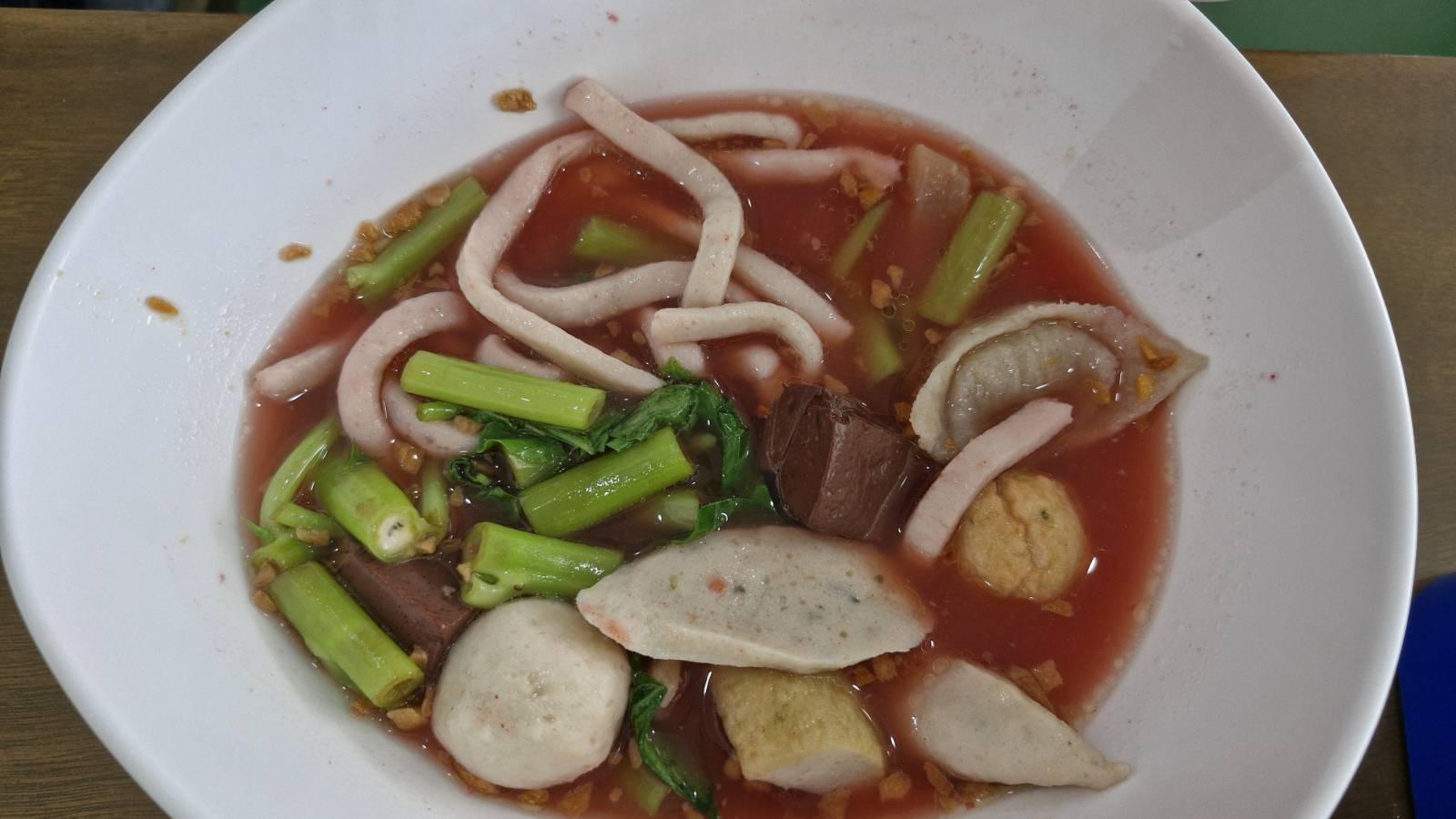 ทานก๋วยเตี๋ยวปลาในวันหยุด - Pantip