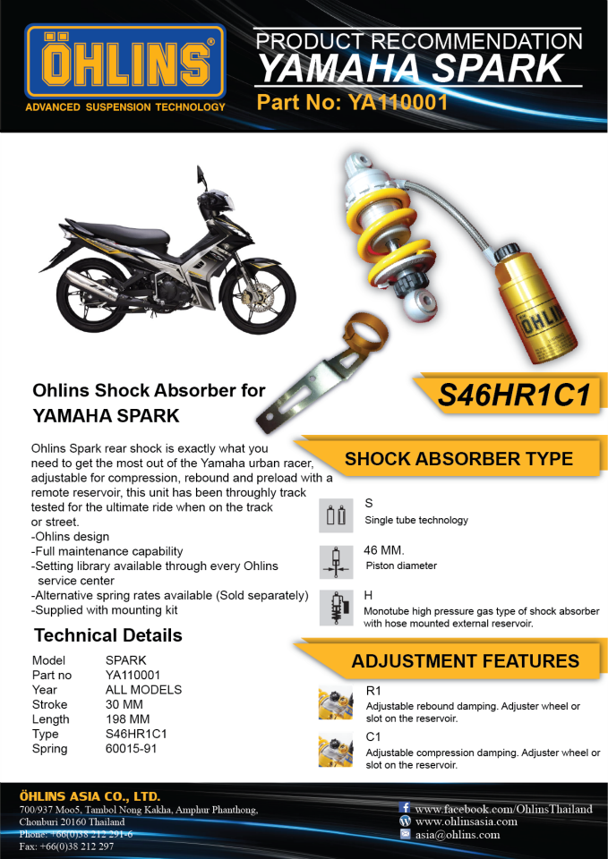 โช๊ค OHLINS Spark/RX135i YA761 - Pantip