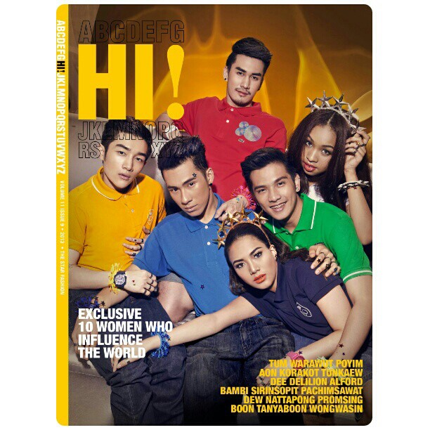 The star 9 กับการถ่ายแบบให้นิตยสาร Hi Magazine สวย หล่อ กันทุกคน - Pantip