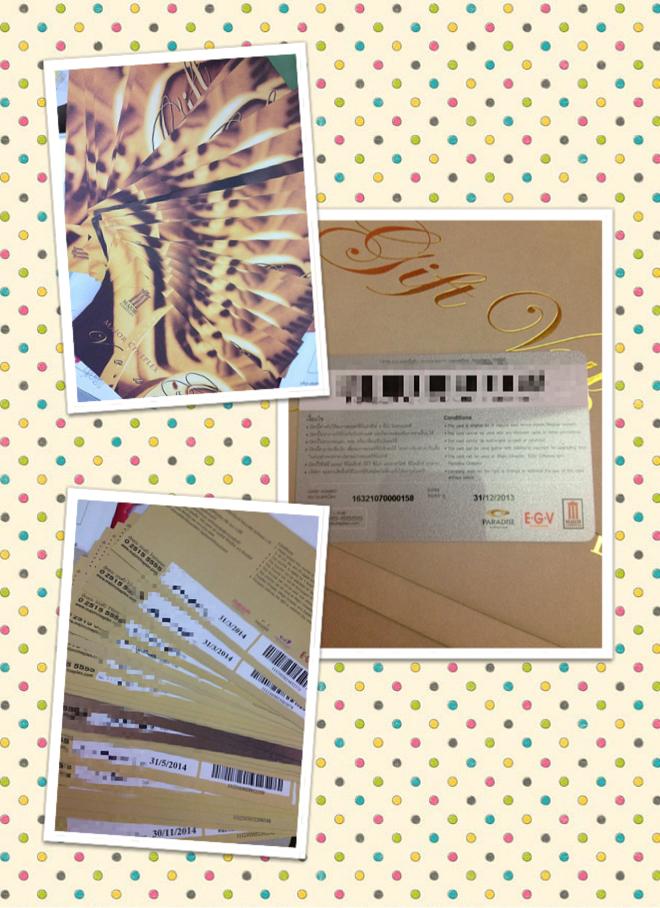 Gift Card Major SF Pantip gift-card-major-sf-pantip