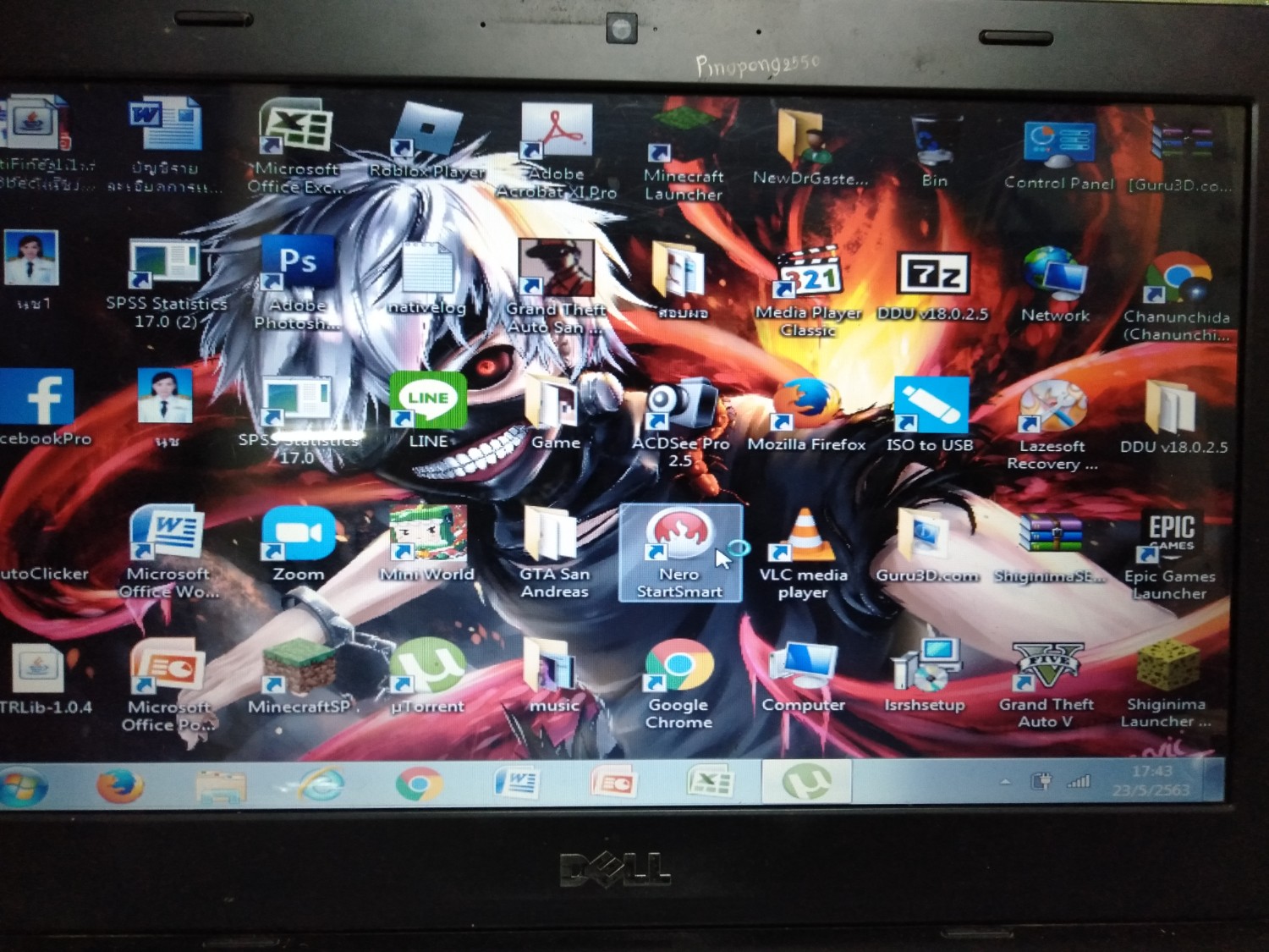 Notebook มีปัญหาเเบบนี้ต้องทำยังไง ทำไมได้สักที ใครพอทราบบ้าง - Pantip