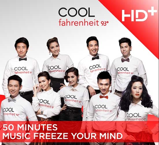 Palm-Plaza.com - กะเทยชอบฟังเพลงใครค่ะ 1. วิทนีย์ ฮุทตั้น 2.เติ้งลี่จ ...