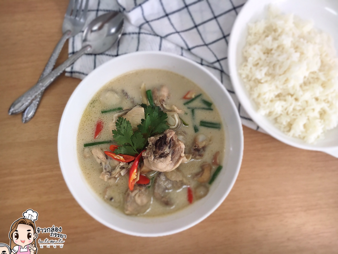 [sr] ต้มข่าไก่ By ข้าวกล่องภรรยา Pantip
