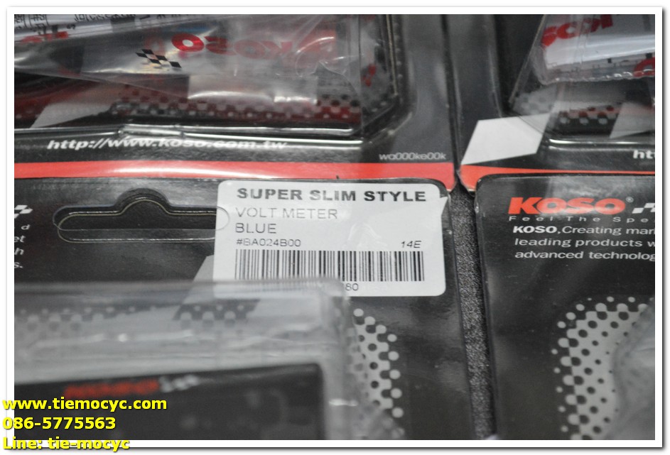 วัดโวลต์ KOSO (KOSO Volt Meter ) ของแท้ ใช้วัดไฟแบตเตอรี่ - Pantip
