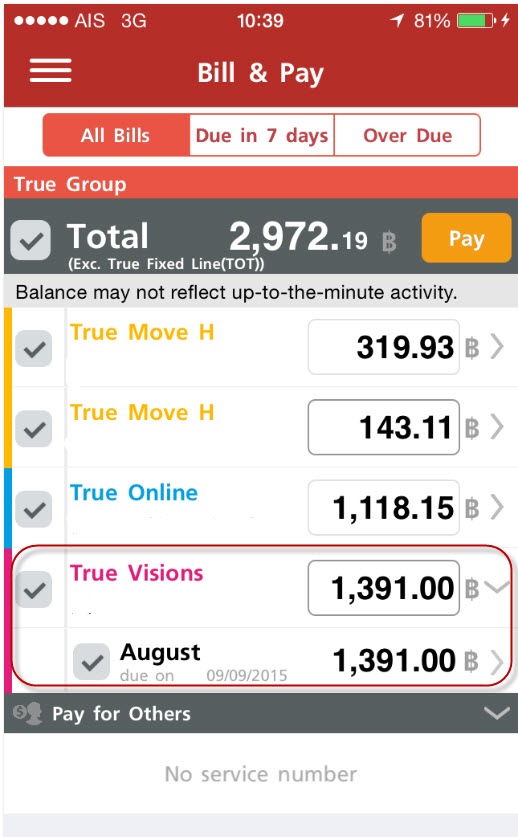 True iServices - Pantip