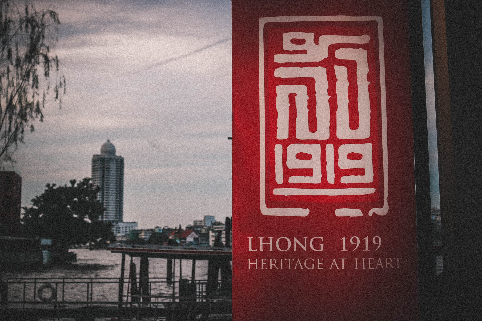 L H O N G 1 9 1 9 Pantip l-h-o-n-g-1-9-1-9-pantip