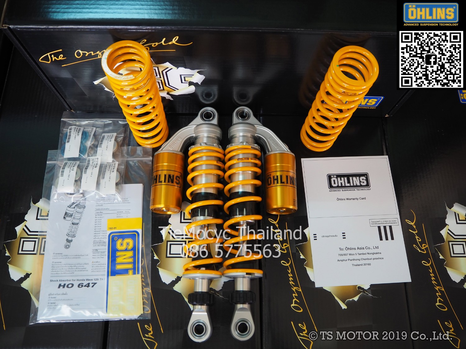 OHLINS Wave125i HO 647 - Pantip