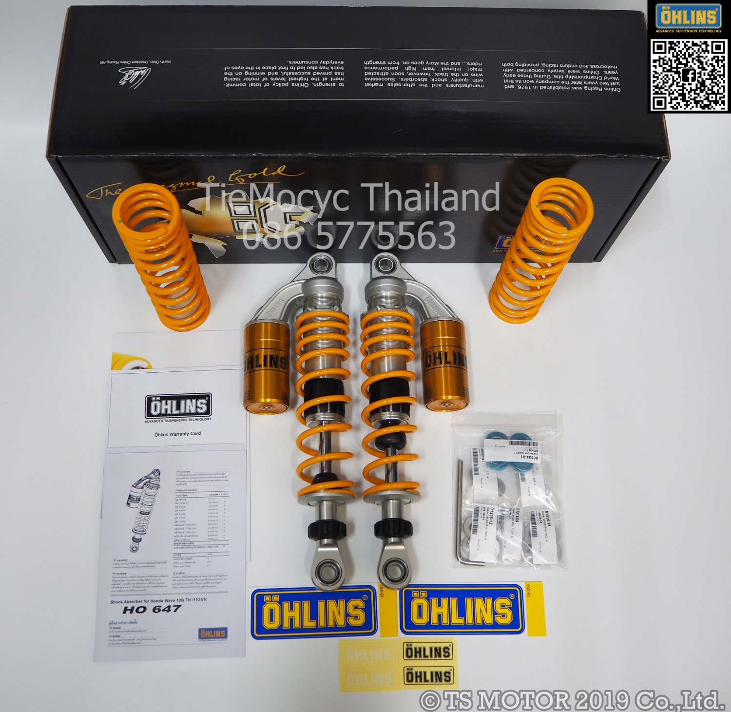OHLINS Wave125i HO 647 - Pantip