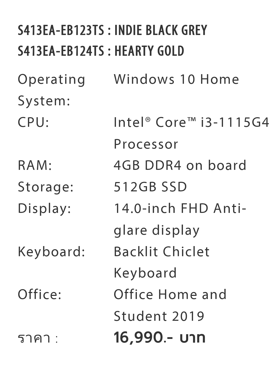 Cpu Z Memory Channel 1x64bit Pantip