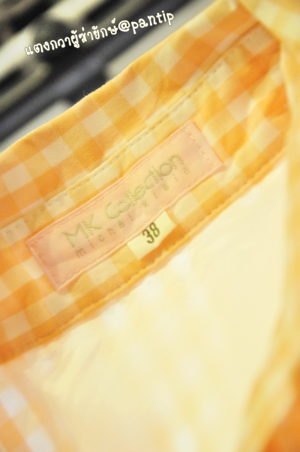 [ตู้ระเบิด] MK Collectsion, Old Navy , Coach, Fioni, Skechers Shape Ups ...