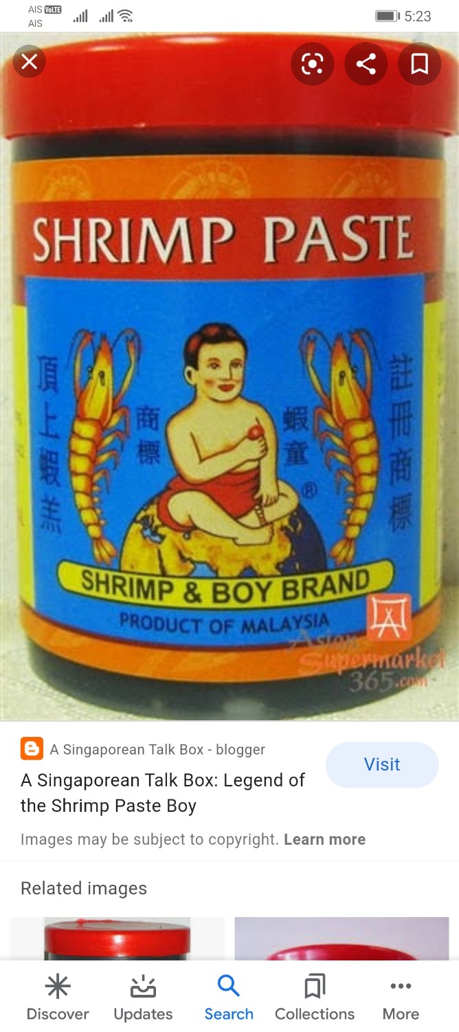 หาวัตุดิบ ของคนมาเลย์ ชื่อ Hei Ko shrimp paste - Pantip