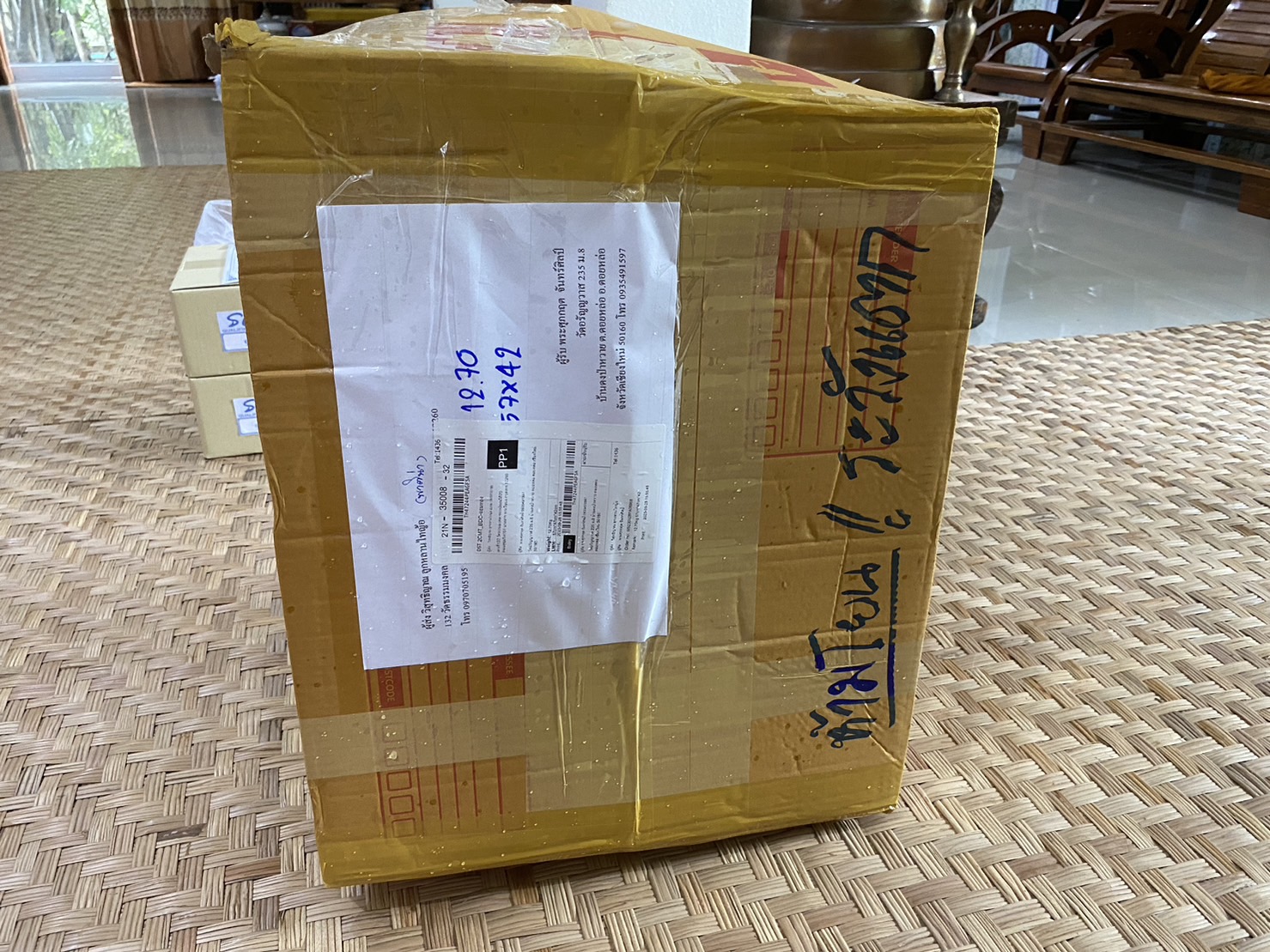 Flash Express ส่งของห่วยแตก Pantip