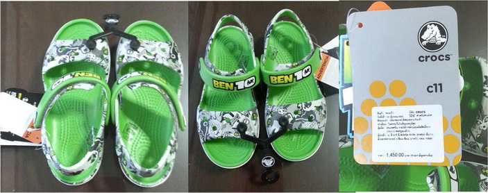 ส่งต่อรองเท้า Crocs Ben10 - Pantip
