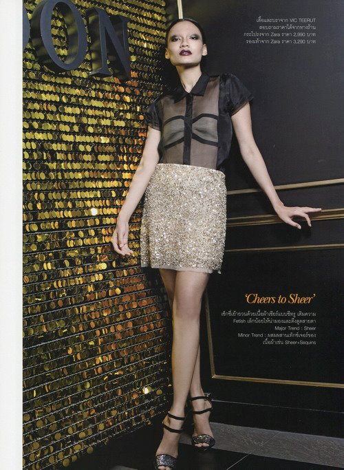 Cheera Choo หรือ โรลซี่ นางแบบไทยที่โกอินเตอร์ในนิวยอร์ค ที่มีชื่อเสียง ...